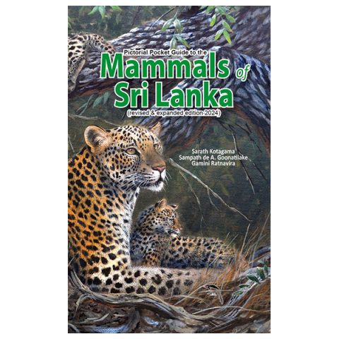 Mammals Field Guide | FOGSL